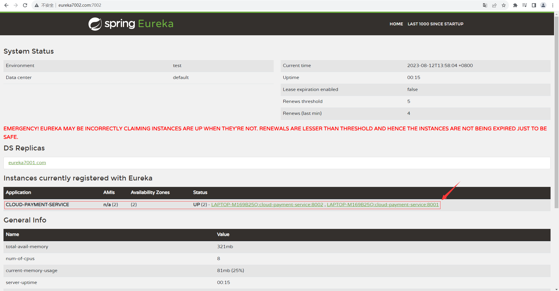 SpringCloud系列（25）--使用OpenFeign调用服务_openfeign 根据服务名前缀 访问不同服务-CSDN博客