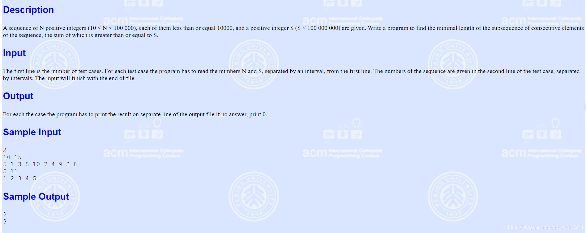 poj3061:Subsequence(最短子序列和) -- 前缀和与二分-CSDN博客