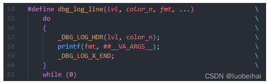 动手捣鼓一个log打印调试模块-CSDN博客