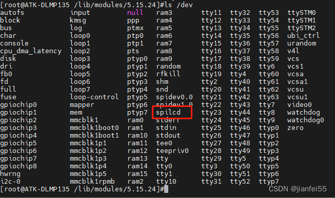 Linux Spi Lcd驱动-CSDN博客