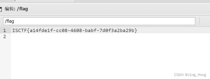 ISCTF2023-web方向-CSDN博客