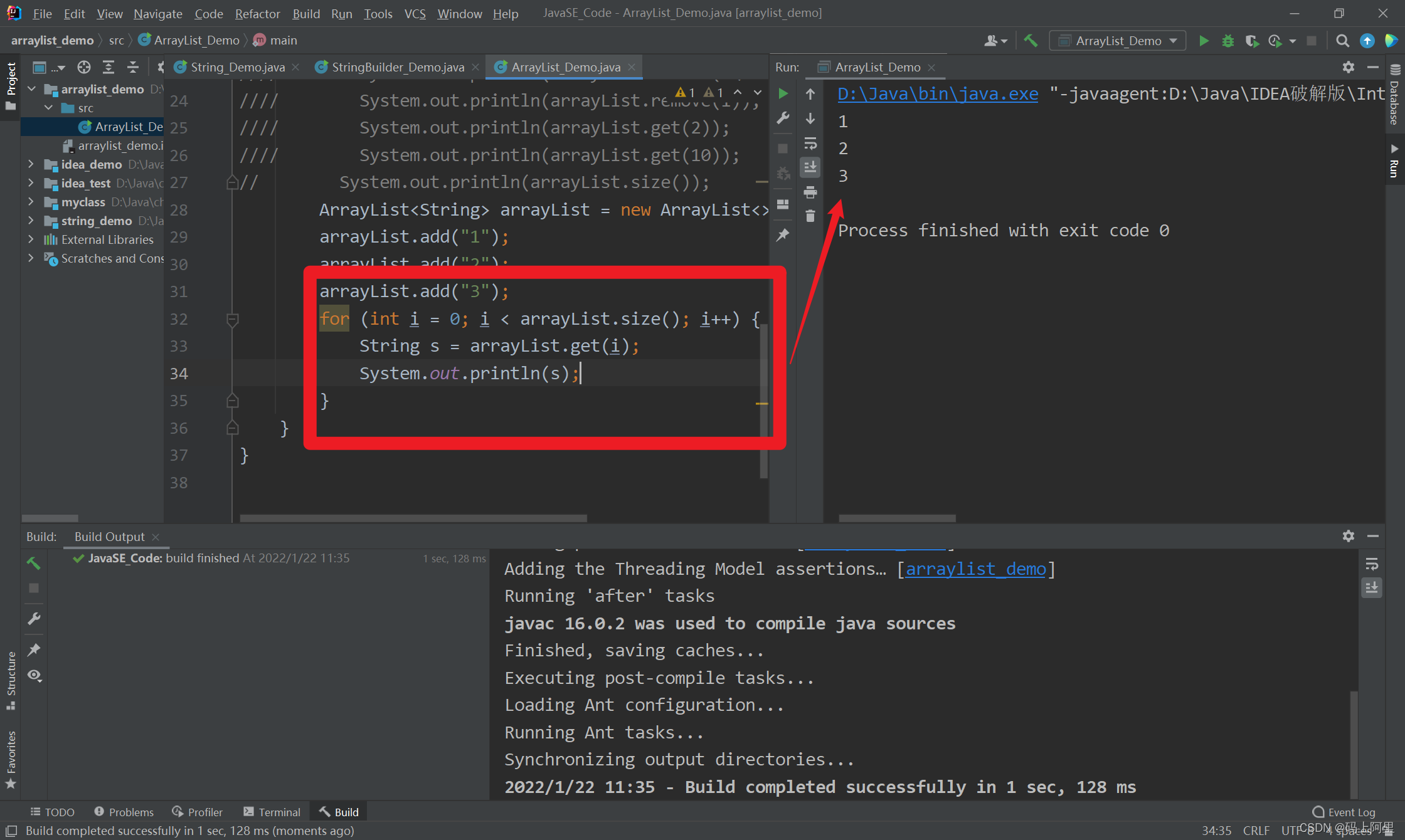 java重温（ArrayList）_java1.4arraylist-CSDN博客