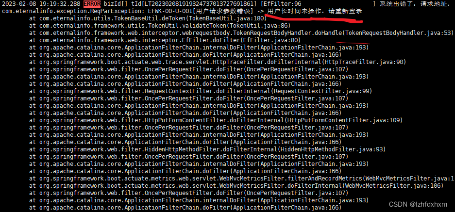 CORS过滤器优先级不对，预检请求正常，正式请求报错CORS跨域_cors error浏览器报错-CSDN博客