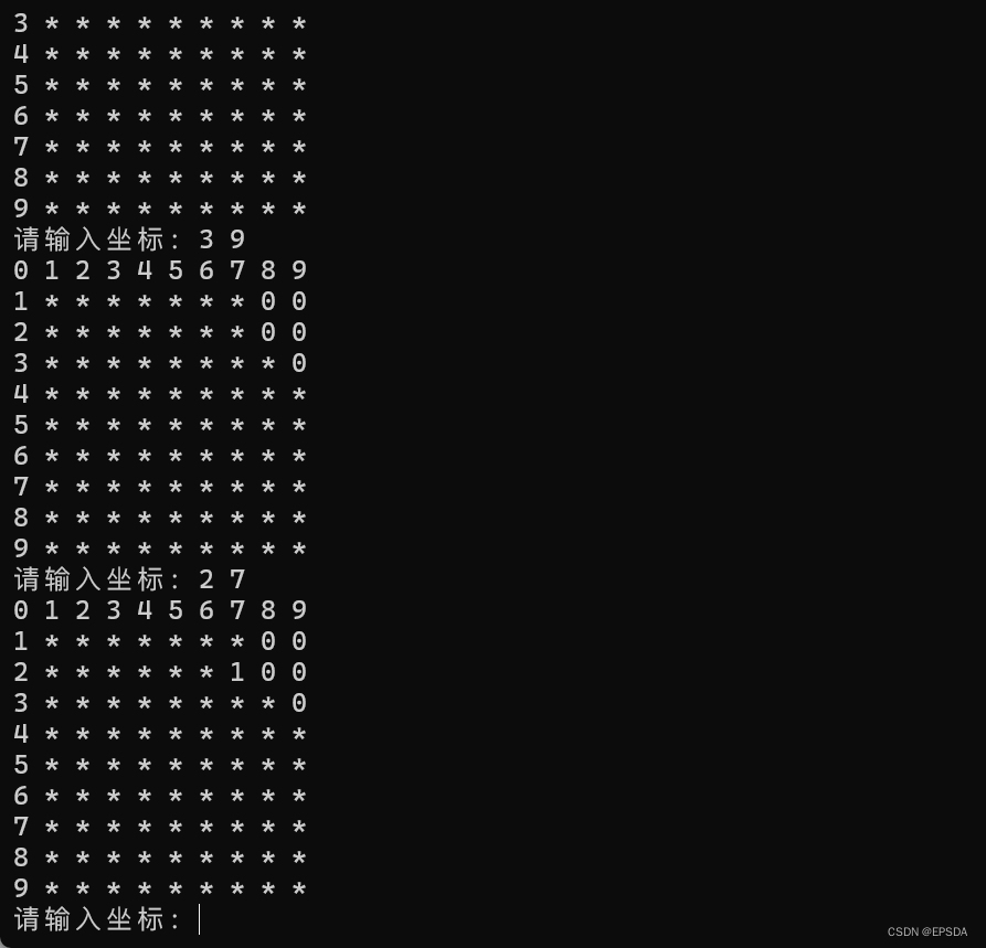 9x9单人扫雷游戏编程实现-CSDN博客