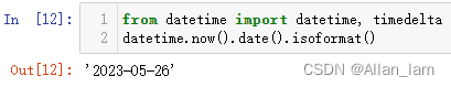 【Pandas】datetime转换到string的三种方法_pandas datetime转str-CSDN博客