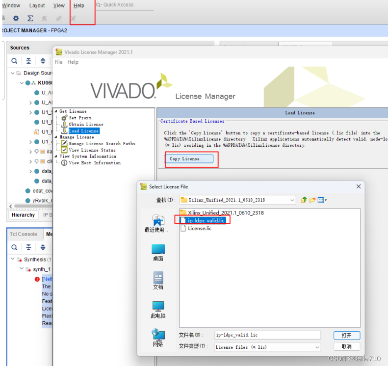 20、vivado编译报错合集_error: [xicom 50-41] waveform data read from ila c-CSDN博客