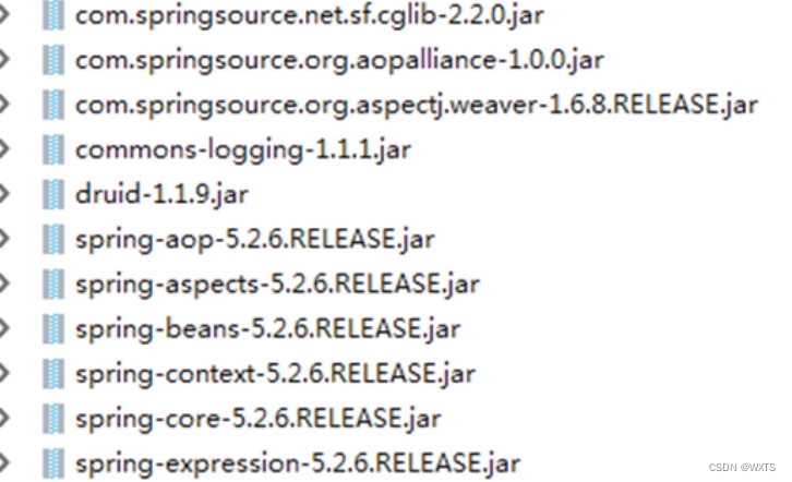 Spring框架核心技术：IOC,AOP及事务管理-CSDN博客