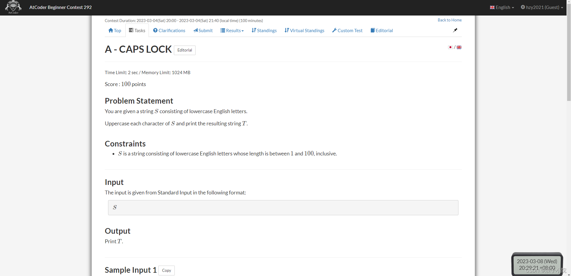 第三课：c网站推荐（atcoder）atcoder官网 Csdn博客