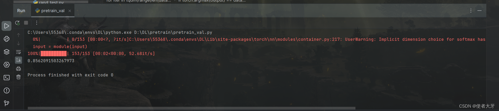 【PyTorch实战演练】基于AlexNet的预训练模型介绍_alexnet预训练模型-CSDN博客
