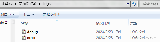 log4j教程_log4j坐标-CSDN博客