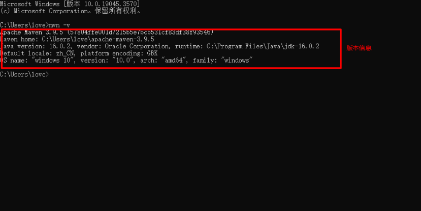 Windows10下Eclipse安装Maven插件_eclipse下载maven插件-CSDN博客