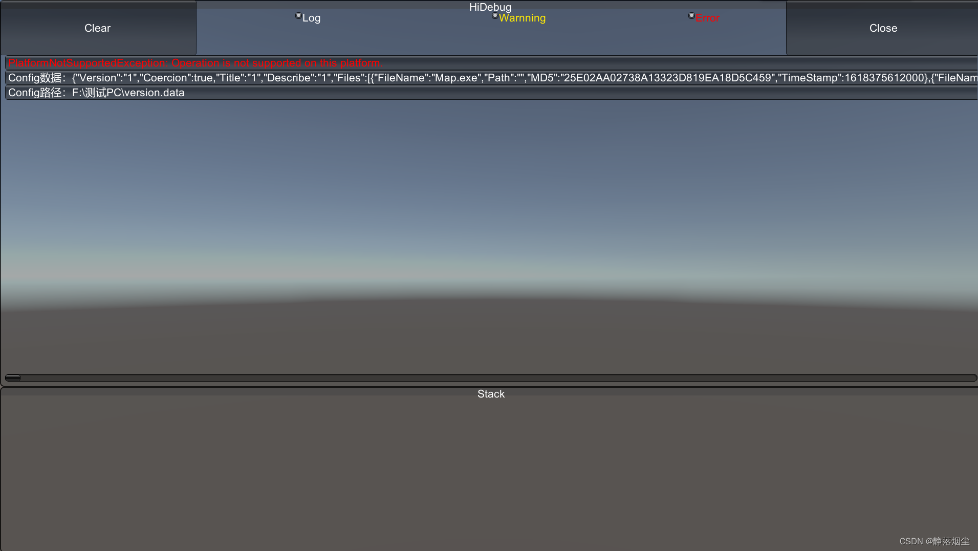 Unity PC Newtonsoft报错：此平台不支持此操作_platformnotsupportedexception: operation is not su-CSDN博客