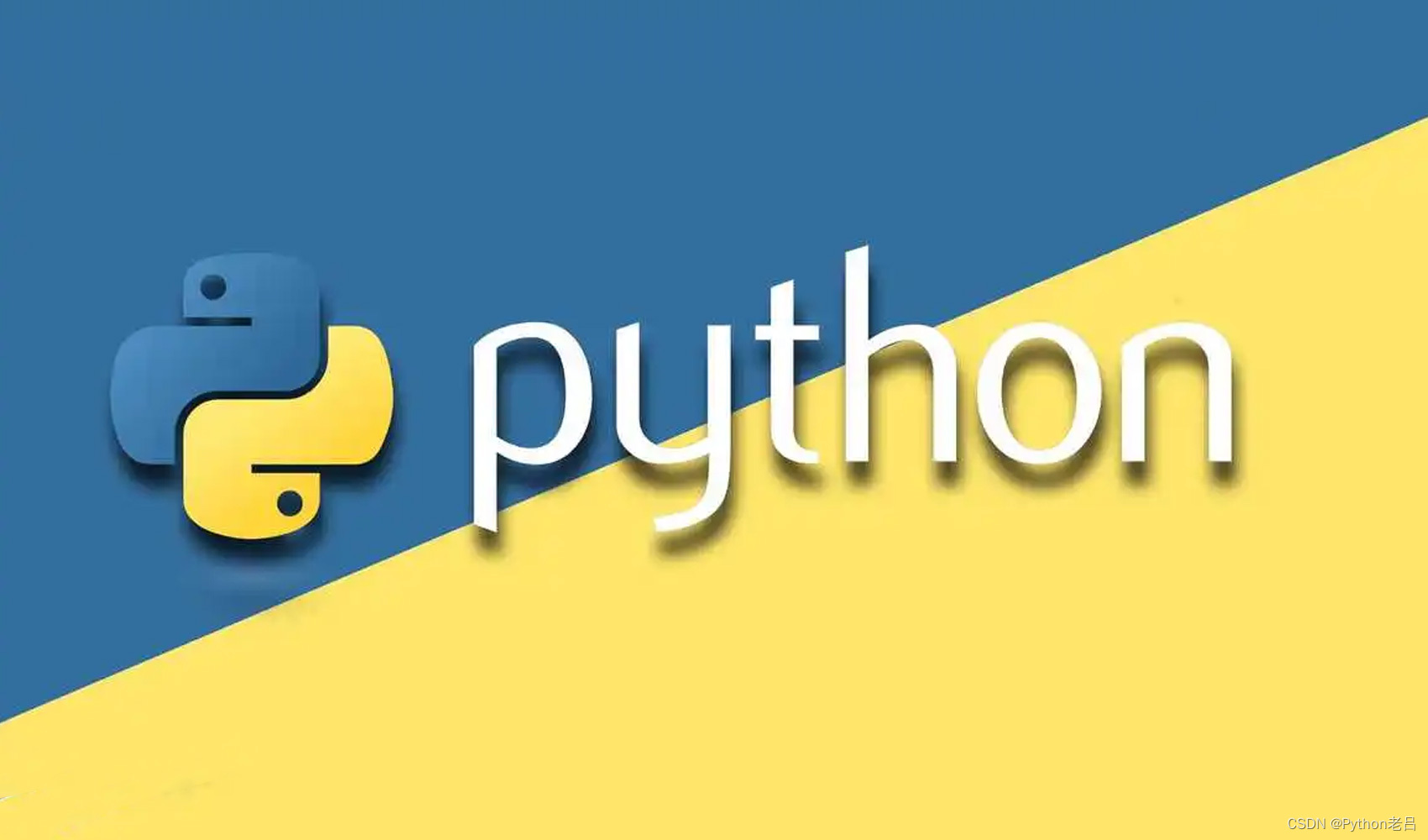 Tkinter输入框-CSDN博客