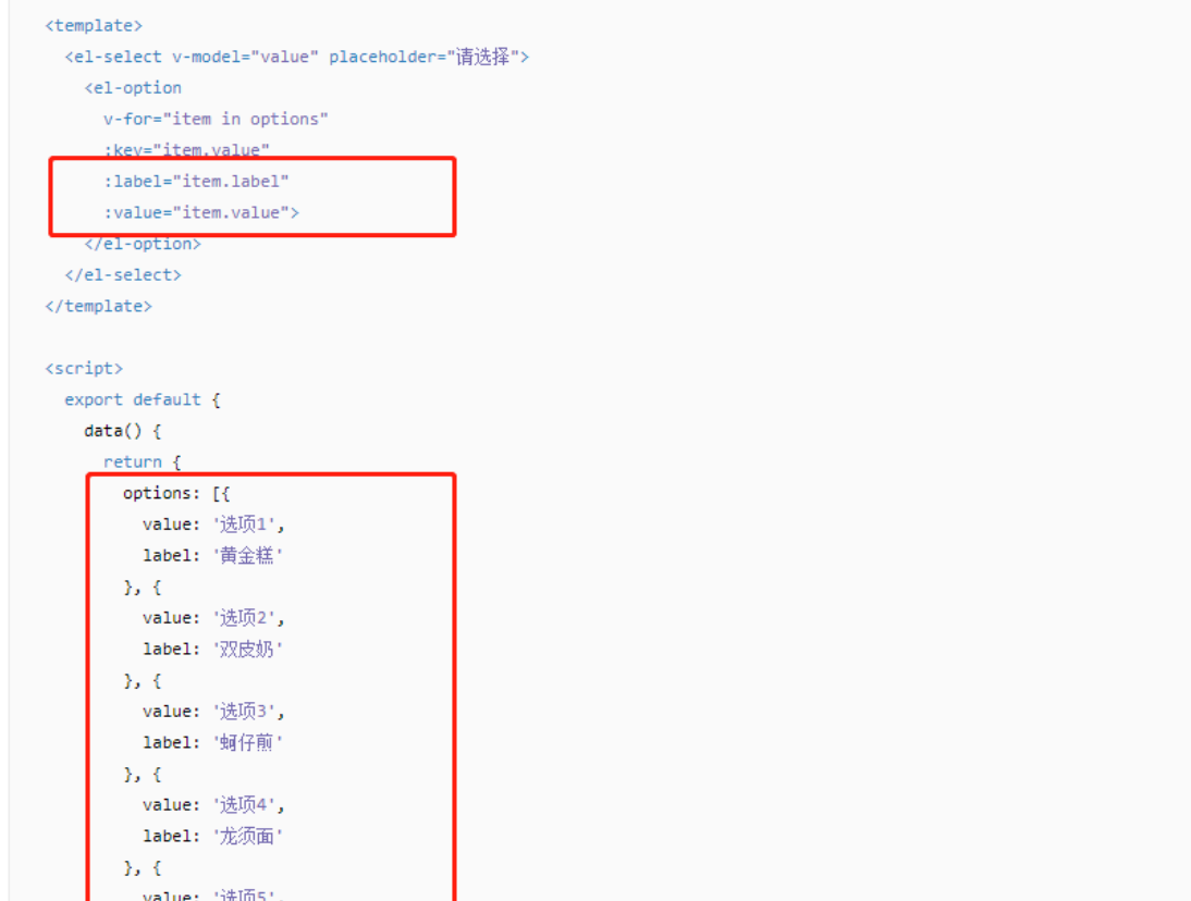前端工作总结236 文档参考 Csdn博客 