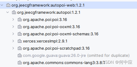 记录两个Excel导出出现的问题_excelexportutil.exportexcel null-CSDN博客