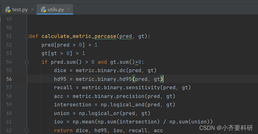 语义分割评价指标的计算_medpy.metric-CSDN博客