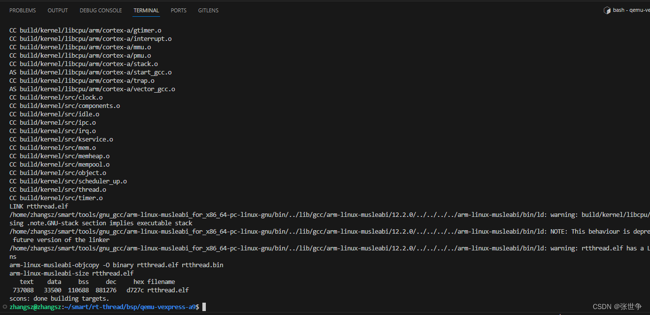 RT-Smart 官方 ARM 32 平台 musl gcc 工具链下载_rtthread 交叉编译工具下载-CSDN博客