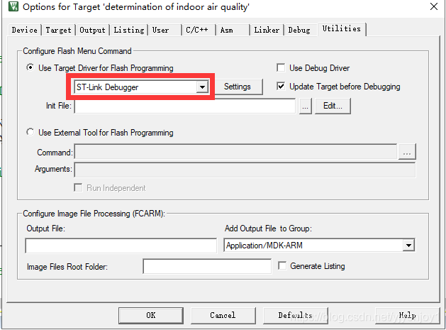 STM32 ST-Link下载出现 No target connected解决办法_no target connected怎么解决-CSDN博客