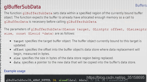 OpenGL API学习记录glBufferData glBuferSubData glBindBufferRange_bufgl-CSDN博客
