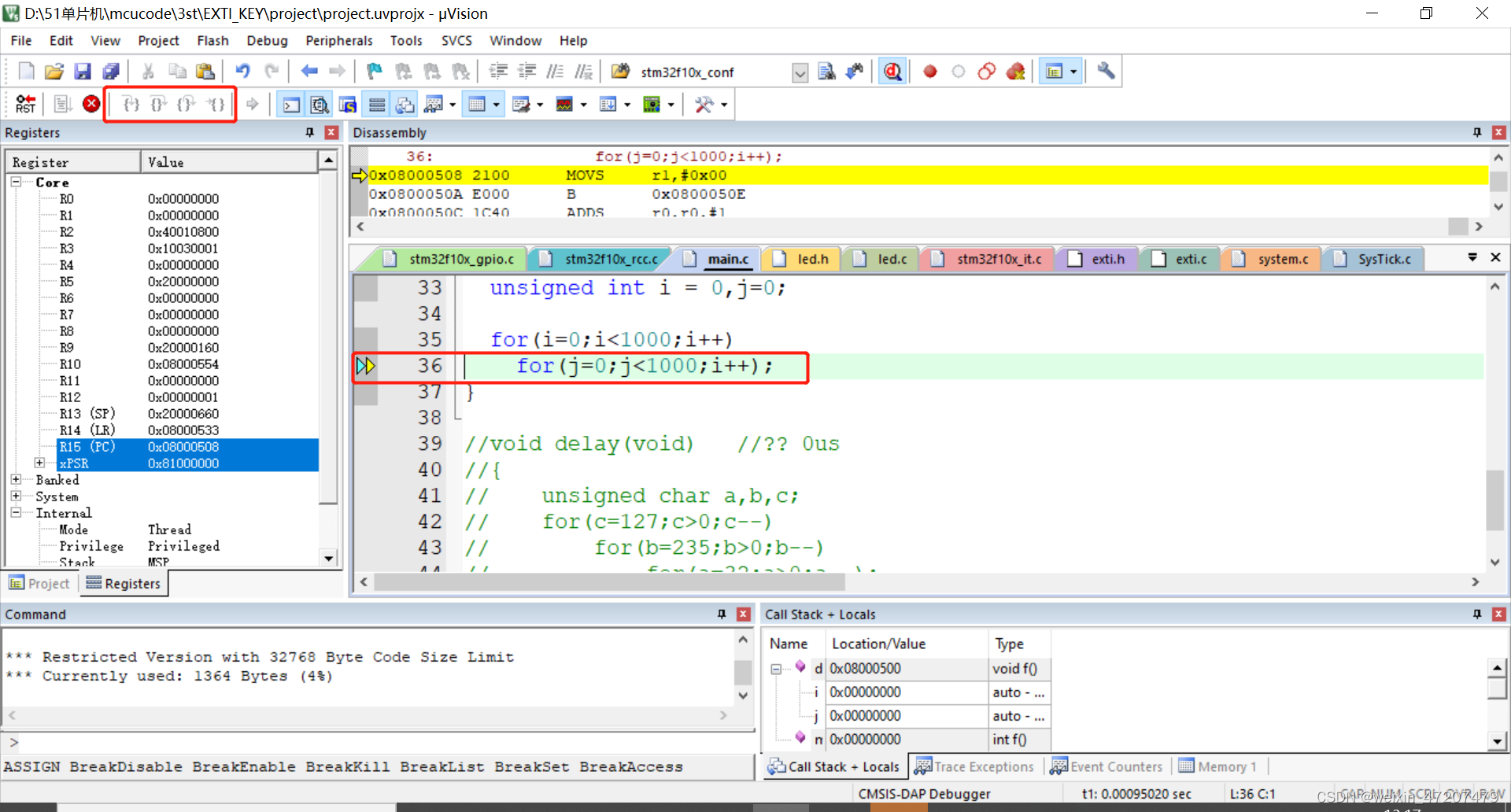 单片机第三季-第四课：STM32下载、MDK和调试器_stm32 debug调试-CSDN博客