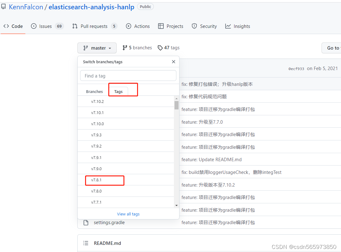 elasticsearch hanlp 插件安装操作-CSDN博客