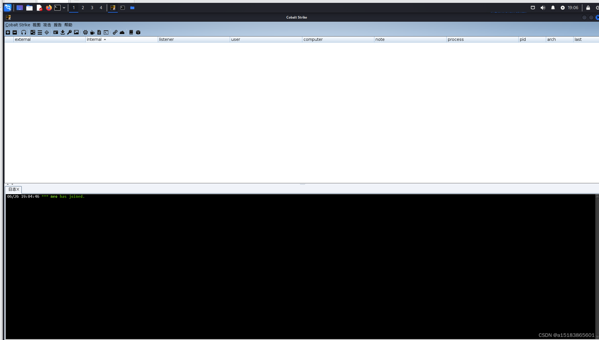 cs与msf权限传递，与mimikatz抓取win2012明文密码_mimikatz 读取windows2012 明文-CSDN博客