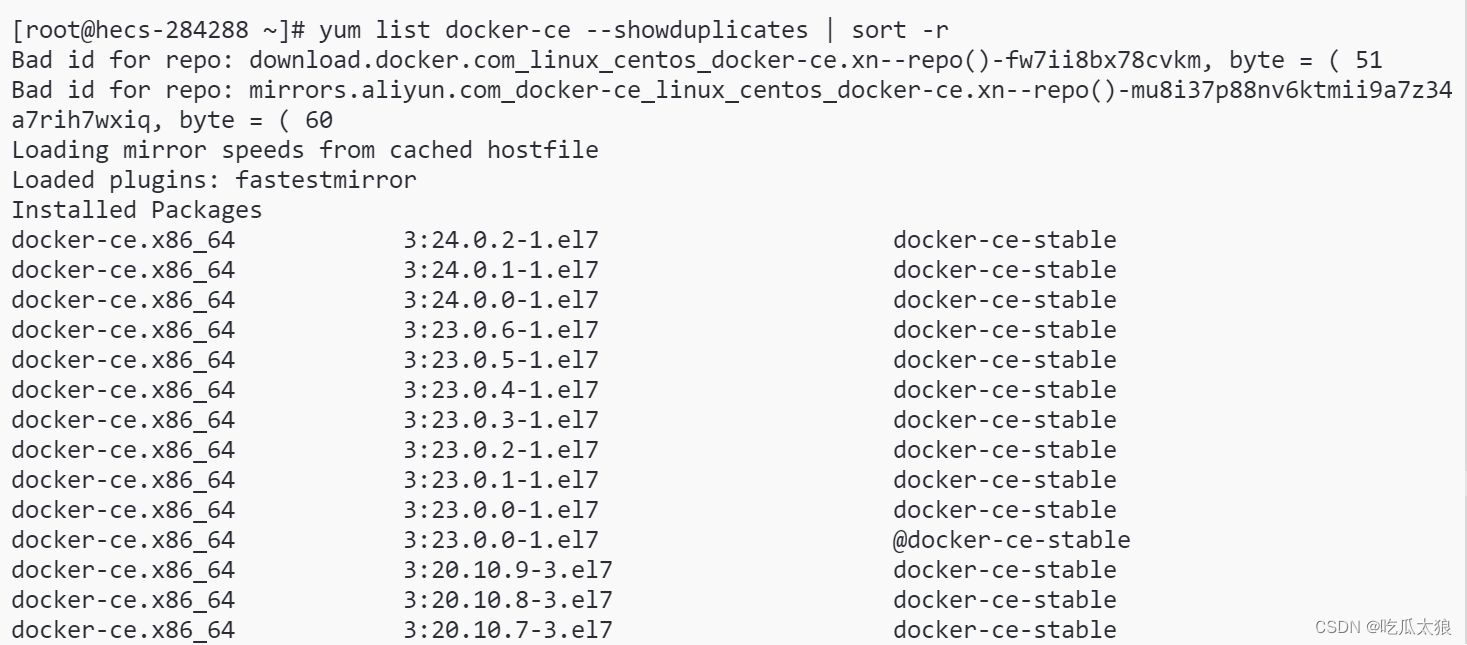 Centos下载安装Docker并制作php镜像_centos 下载docker-CSDN博客