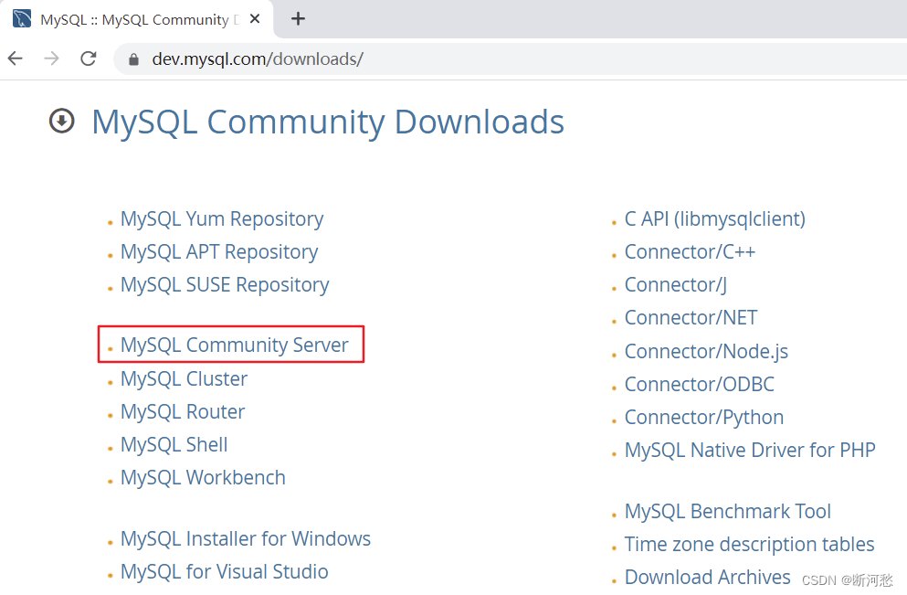 MySQL高级_第01章_Linux下MySQL的安装与使用_mysql linux-CSDN博客