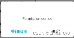 QQAPI探索：限制与可用功能概述,-CSDN博客