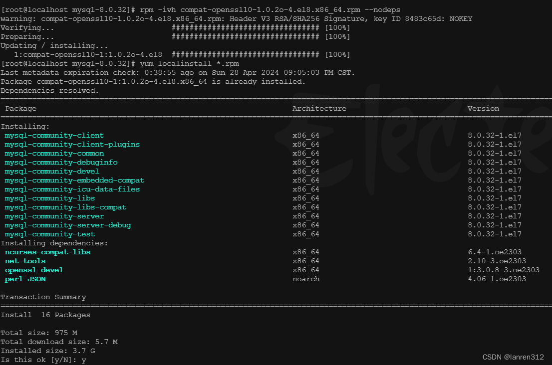 openEuler-22.03安装 mysql8.0.32_openeuler mysql-CSDN博客