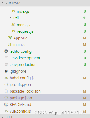 部署vue-cli 接口配置_vuecli生产环境接口-CSDN博客