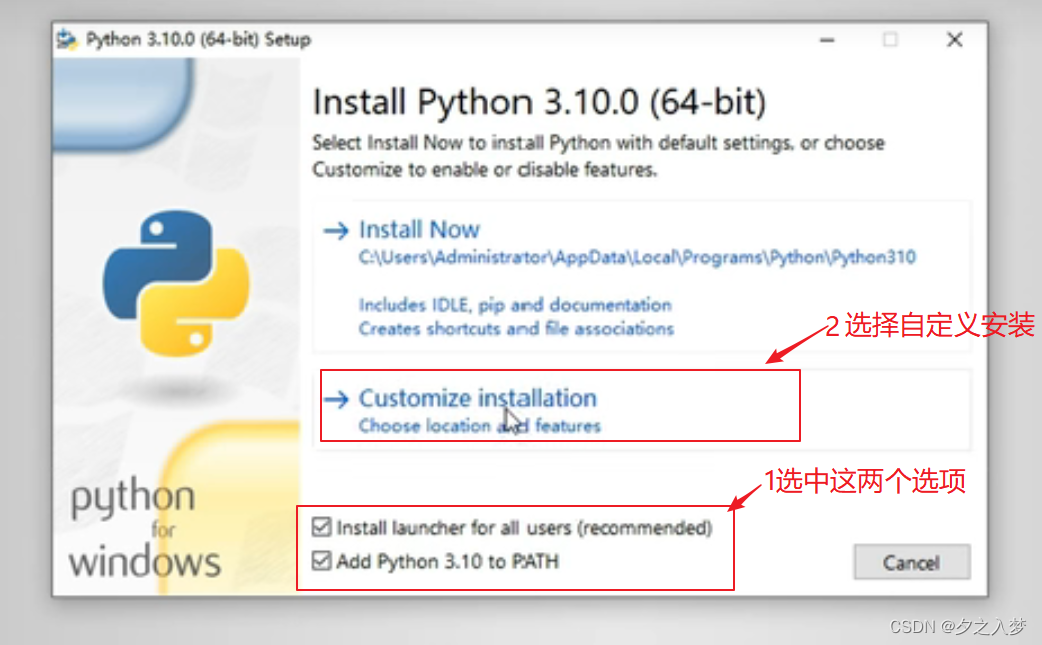 Python 第一讲 第一节 python的安装及pyCharm的安装_pycharm python unstall-CSDN博客