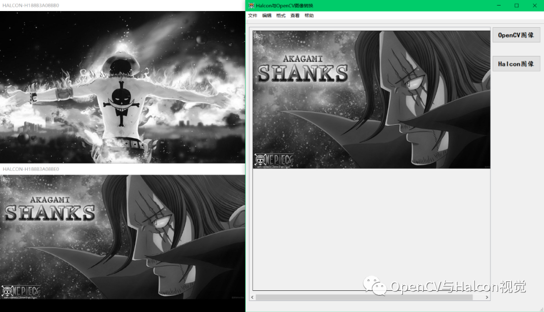 Halcon与OpenCV图像类型转换基于C++ (附代码)_halcon 图片转 char-CSDN博客
