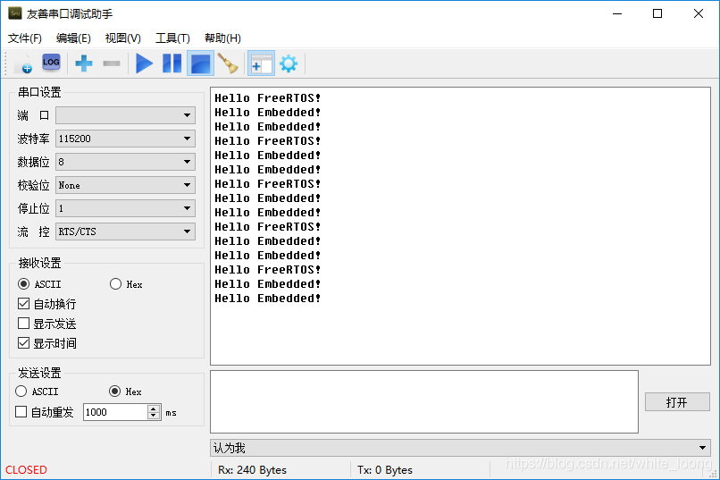 STM32CubeMX开发FreeRTOS stm32f103rbt6例程_stm32f103rbt6 freertos工程-CSDN博客