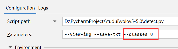 【yolov5】detect.py文件的参数详解_yolov5 detect.py参数配置-CSDN博客