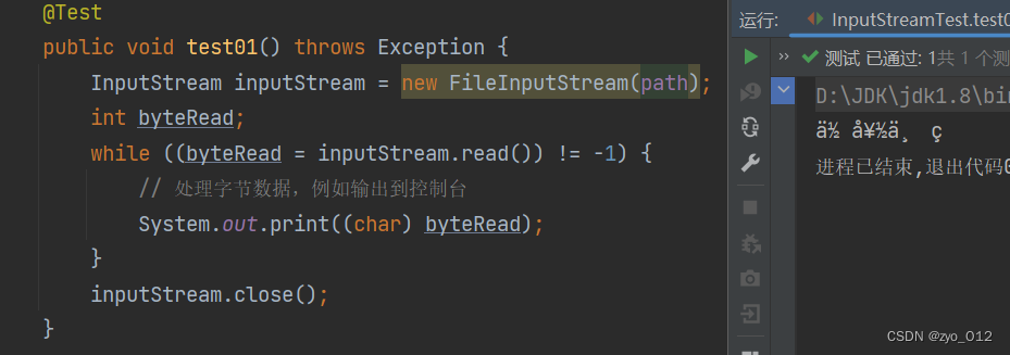 深入了解Java输入输出流_inputstream-CSDN博客