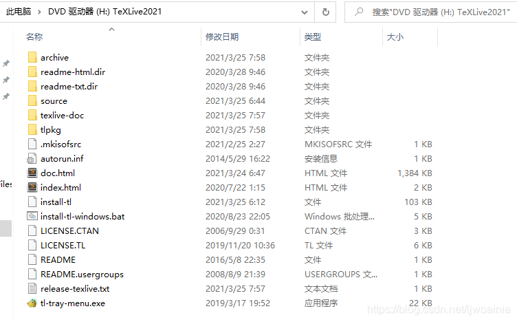 pandoc的使用_pandoc使用方法-CSDN博客