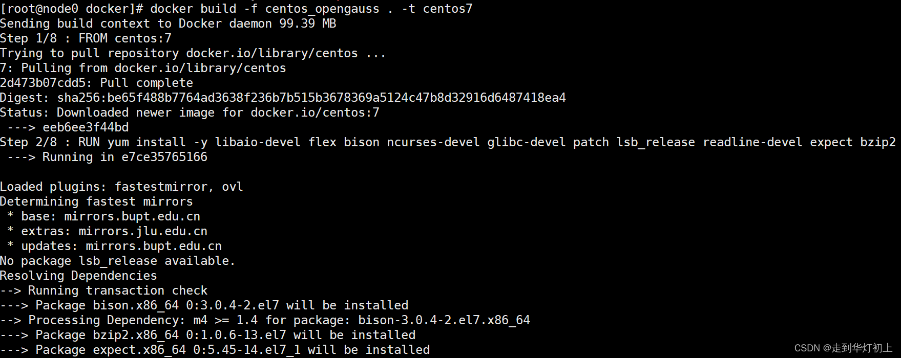 openGauss（2）：安装部署 - 单机_opengauss安装部署流程-CSDN博客