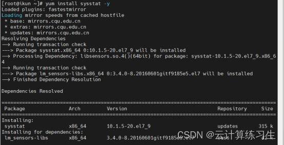 linux进阶篇：性能分析工具： iostat命令详细讲解-CSDN博客