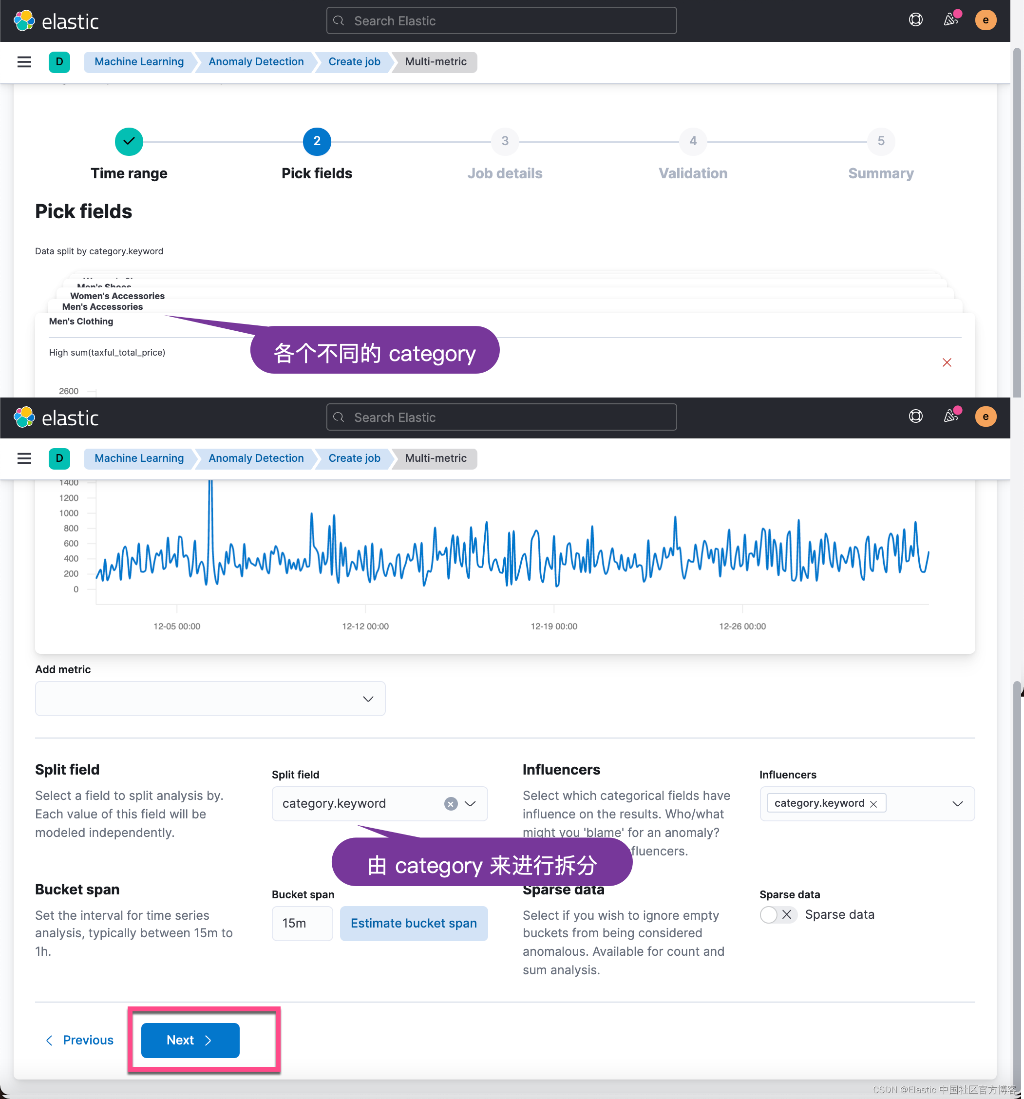 Elastic：如何使用 Elastic 机器学习来侦测异常（二）_elastic discover-CSDN博客