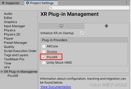 Pico Neo 3教程☀️ 一、SDK的下载与快速入门_unity piconeo下载-CSDN博客