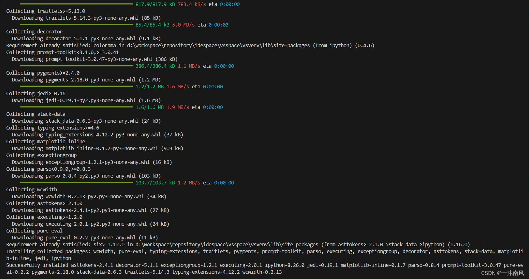 Python 交互式解释器--IPython环境安装_安装ipython-CSDN博客