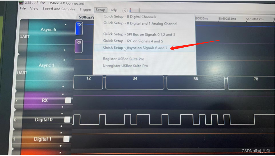 逻辑分析仪搭配USBee Suite 使用教程-CSDN博客