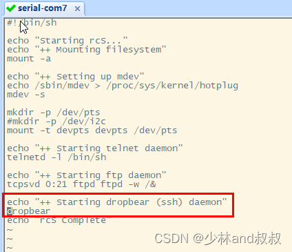 根文件系统开启ssh服务（dropbear移植基于Zynq芯片）_zynq dropbear-CSDN博客