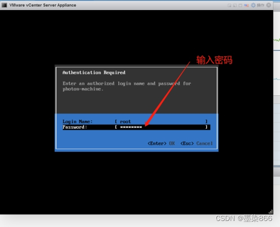 VCenter6.7 Web访问提示503 Service Unavailable_vcenter 503 service unavailable-CSDN博客