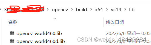 如何配置VisualStudio的opencv环境_visual stdio opencv配置-CSDN博客