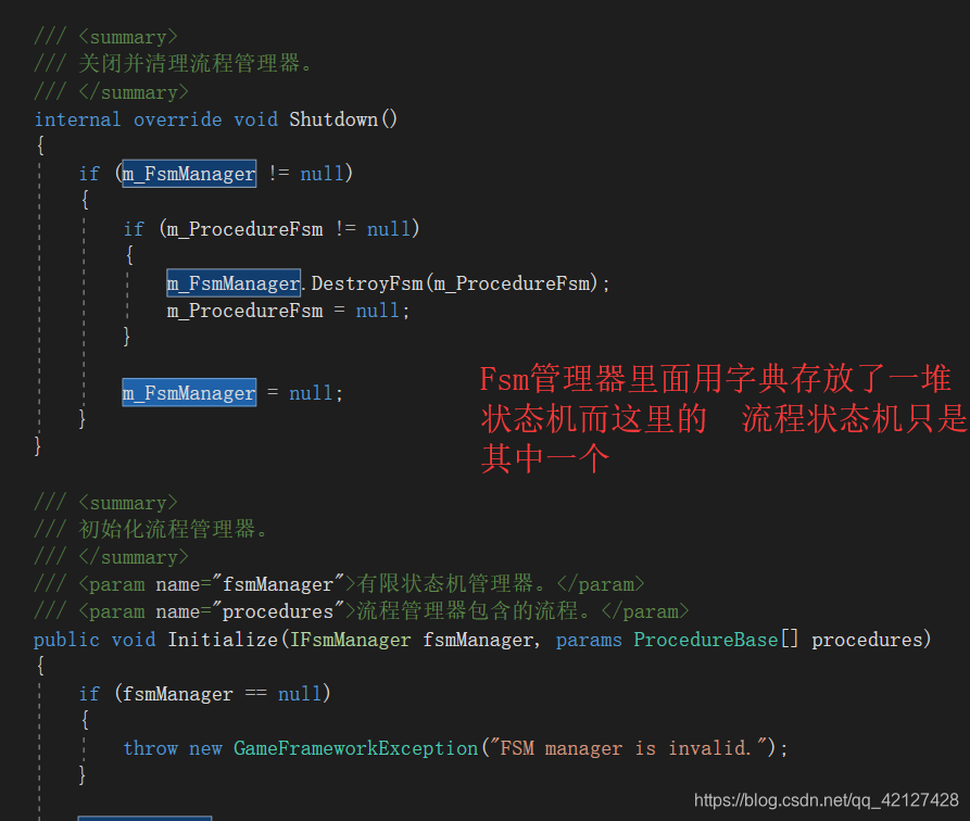 GameFramework 学习笔记（四）Procedure_unity gameframework procedure没有-CSDN博客