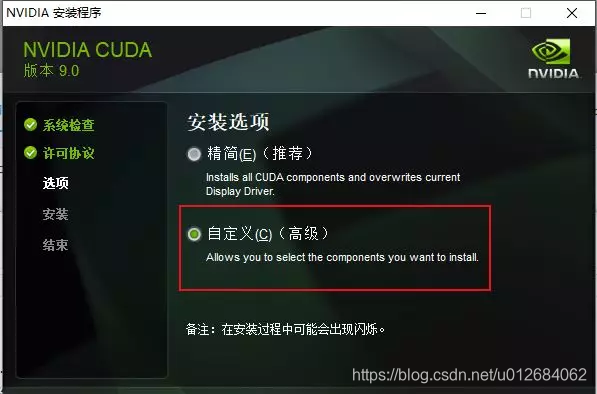 win10+python2.7+caffe+vs2015_caffe python2.7-CSDN博客