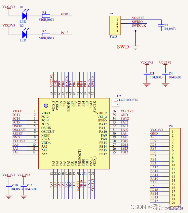 STM32周期点亮LED灯泡_stm32级联灯泡-CSDN博客