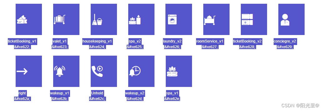 figma移植私有icon至lvgl_figma lvgl-CSDN博客